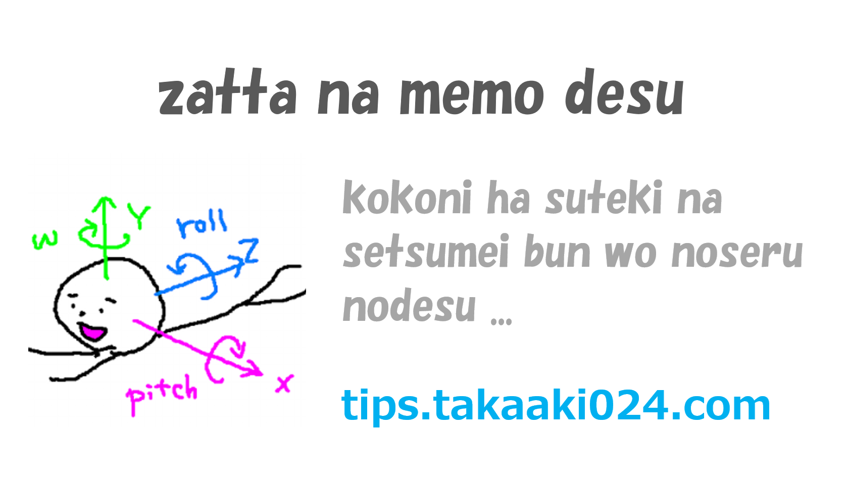 Python + pytest | minimum-xunit | tdd-memo | ta24